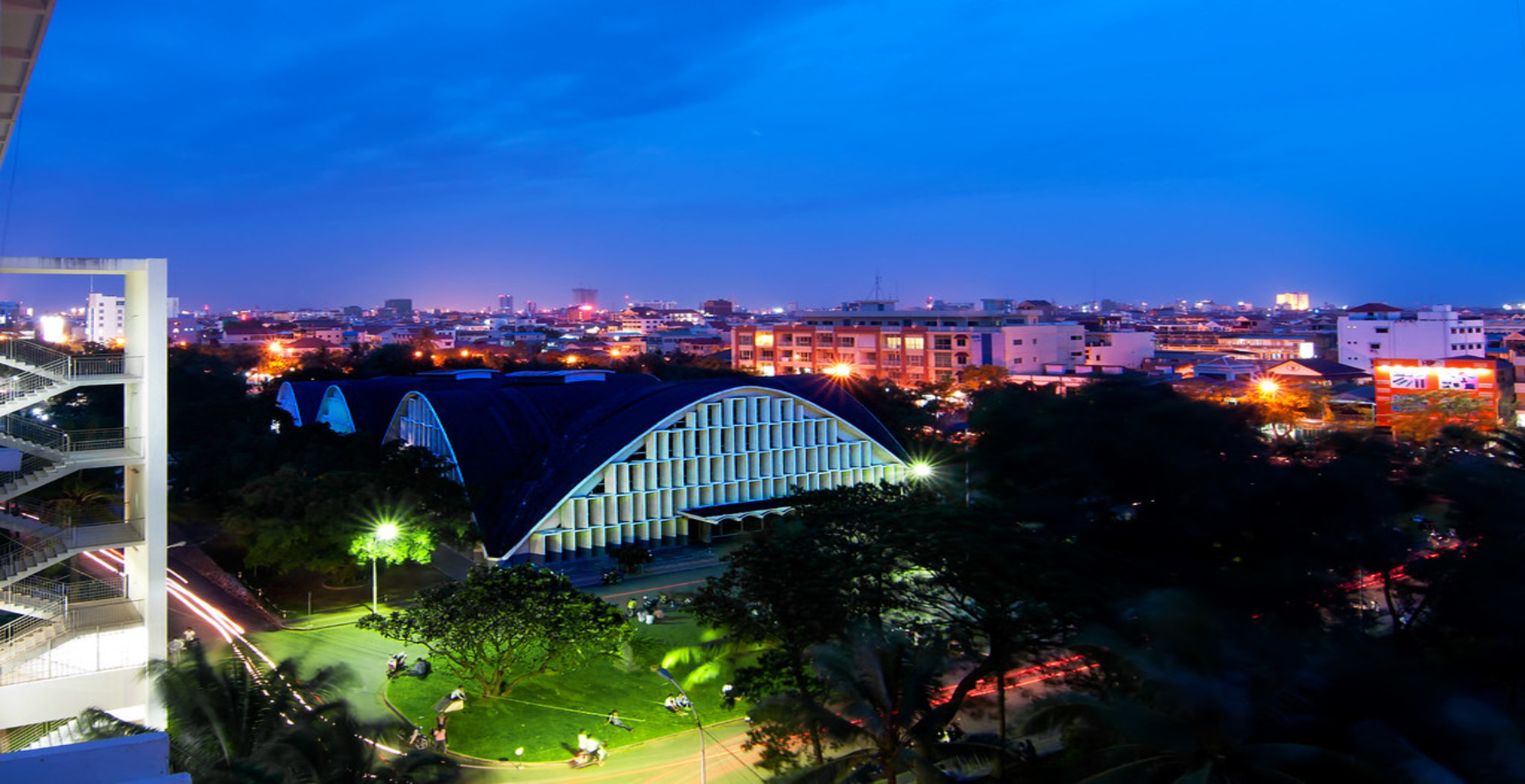 Royal University of Phnom Penh